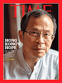 TIME Magazine Subscription Services & Offers in Asia Pacific